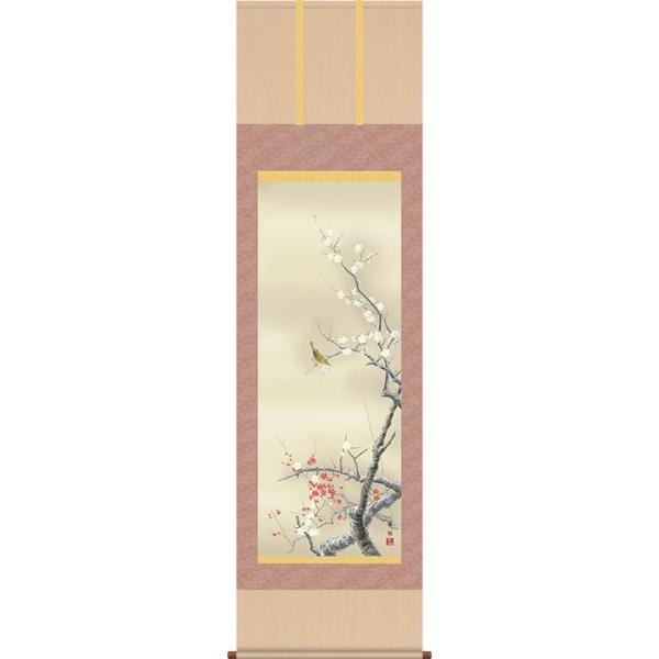 本紙　：新絹本（特殊印刷 + 手彩色）サイズ：幅54.5 x 190cm（尺五）表装　：洛彩鍛子本表装軸先　：陶器収納箱：桐箱畳紙収納表装品質10年間保証付き