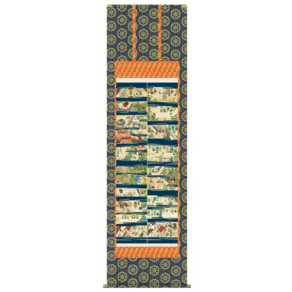 本紙　：新絹本（特殊印刷 + 手彩色）サイズ：幅54.5 x 190cm（尺五）表装  ：金襴佛表装軸先　：金メッキ金軸収納箱：桐箱畳紙収納表装品質10年間保証付き