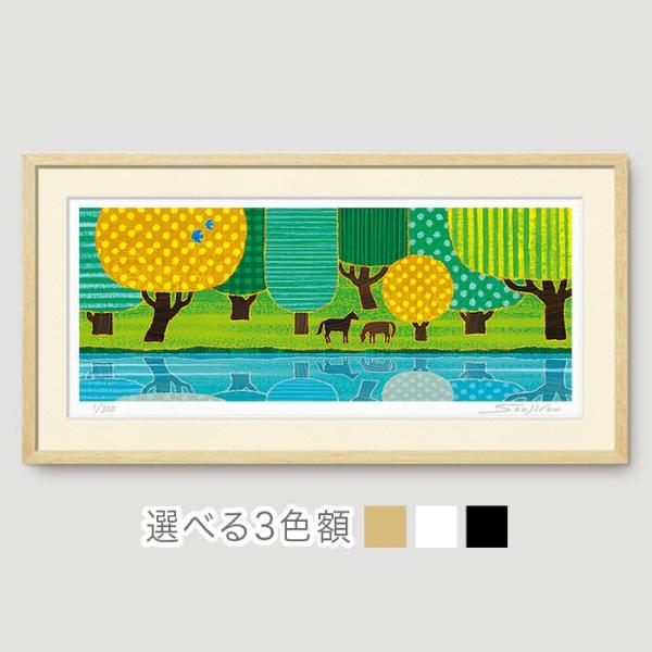 絵画 版画 馬 馬の絵 インテリア 抽象画 アート おしゃれ 玄関 リビング に自然美の 半抽象 風景画 は如何ですか！作家：藤谷壮仁郎作品名：reflections作品サイズ：500×195ｍｍ額縁外寸：618×318ｍｍ　横長額縁：主要...
