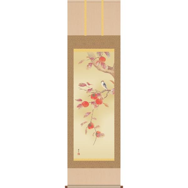 本紙　：新絹本（特殊印刷 + 手彩色）サイズ：幅54.5 x 190cm（尺五）表装　：洛彩鍛子本表装軸先　：陶器収納箱：桐箱畳紙収納表装品質10年間保証付き(作品構図 国内生産にこだわった商品です）