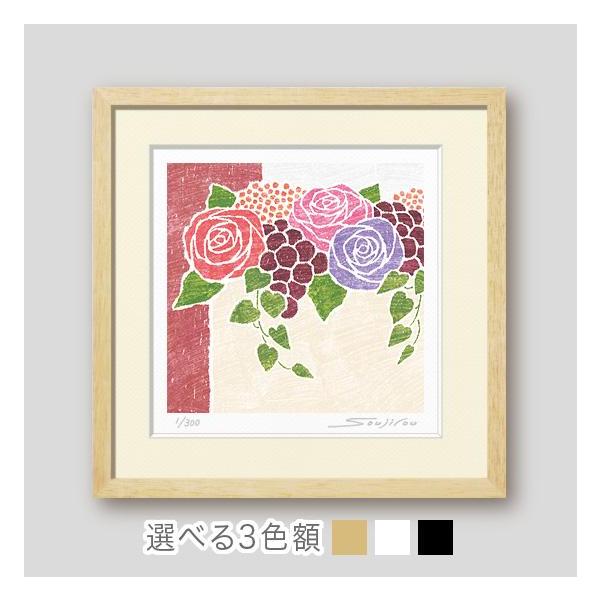 絵画 版画 花 花の絵 壁掛け おしゃれ 玄関 リビング インテリア に シンプルモダンの アート作家：藤谷壮仁郎作品名：薔薇のアレンジメント作品サイズ：160×160ｍｍ額縁外寸：268×268ｍｍ額縁：主要素材木製 表面アクリル仕様技法...