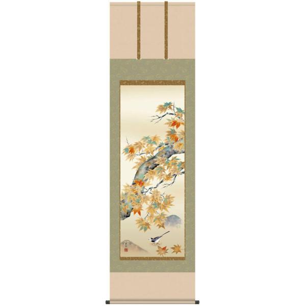 作品名　：紅葉に小鳥本紙　　：新絹本作品技法：ジグレー高精彩画+手彩仕上げ表装　　：正絹鍛子本表装　〜最高級筋廻仕様〜サイズ　：幅54.5 x 190cm（尺五）軸先　　：陶器収納箱　：桐箱畳紙収納付属品　：オニックス製風鎮保証　　：表装品...