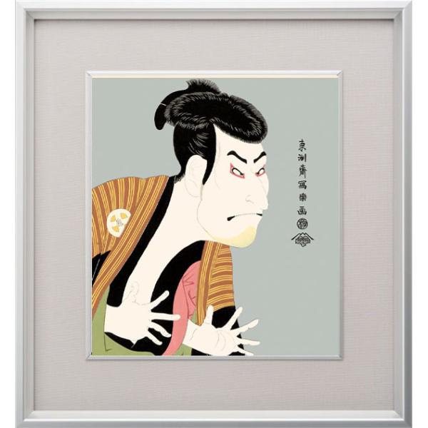 作品　　　： ジグレー高精彩画額サイズ　： H 415 x W 385 （単位mm)作品サイズ： H 265 x W 235（単位mm）（仕様）額縁材質　： アルミフレームマット　　： 布マット（グレー）表面　　　： アクリルマット刃先： ...