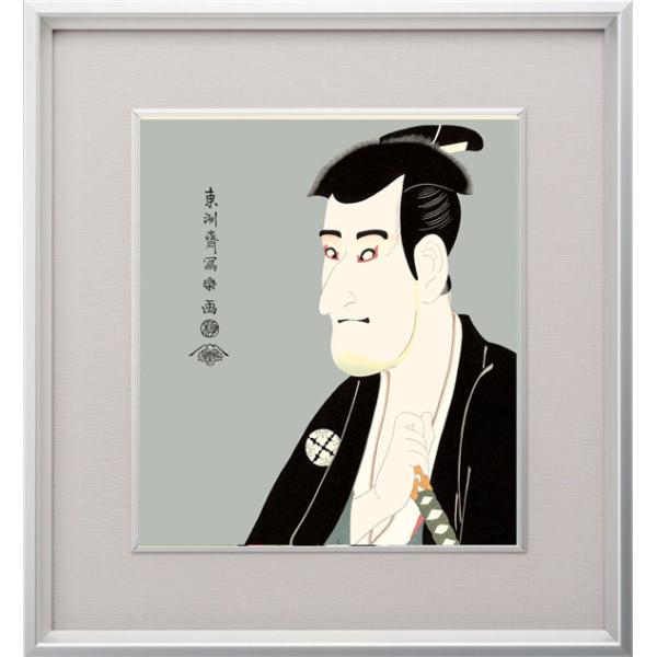 作品　　　： ジグレー高精彩画額サイズ　： H 415 x W 385 （単位mm)作品サイズ： H 265 x W 235（単位mm）（仕様）額縁材質　： アルミフレームマット　　： 布マット（グレー）表面　　　： アクリルマット刃先： ...