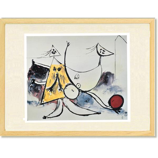 作品名　　： ビーチの女性とボール作品技法　：リトグラフ額サイズ　：66 X 51cm作品サイズ：46 X 35cm重量　　　：2.8kg（仕様）額縁　　　：木製（ナチュラル木地色）マット　　；生成エンボス 2mmマット表面　　　：アクリル...