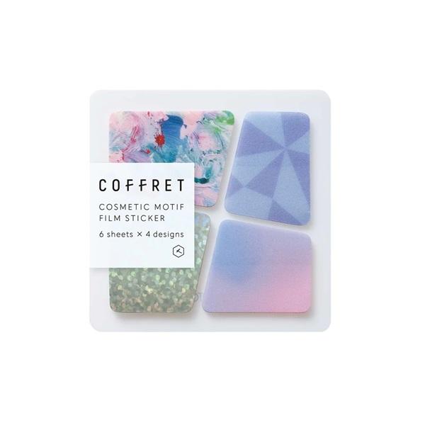 コスメモチーフの貼ってはがせるフィルムシール「コフレ」ニュアンスカラーや箔押しパーツが組み合わせされていることでまるでコスメパレットのような見た目のデコレーションシールです。透明感のあるフィルム素材で重ね貼りも楽しめます。・COFFRET（...