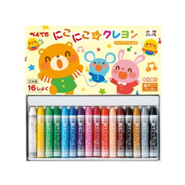 紙以外にもいろいろな素材に描くことができるクレヨンです。しっかり握ってもズレにくいクリアラベルまきで、折れにくい極太軸になっています！