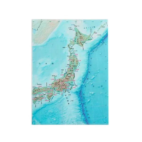 東京カートグラフィック クリアファイル日本 地勢 見開きA3 CFNEは、透明素材の見開きA3サイズクリアファイルに日本の地勢デザインを。見開き設計により、日本全体の距離感や地理情報を大判で視認でき、教育現場やビジネスのプレゼン資料、地図・...
