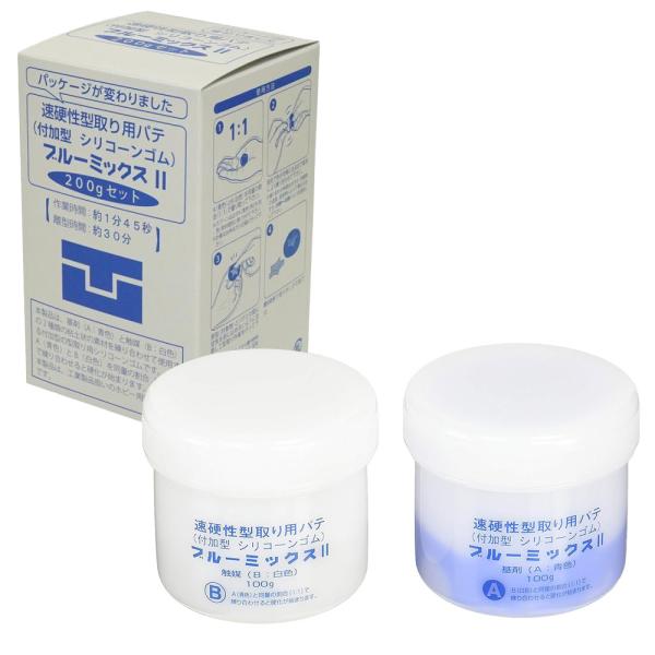 ■型取り剤 100g + 100gブルーミックスは、シリコンゴム製で基材(白色)と触媒(青色)の２種類の粘土状の素材を1：1で練り合わせて使用する型取り剤です。細かなデザインなどきれいに型取ることができます。焼成前のアートクレイシルバーから...