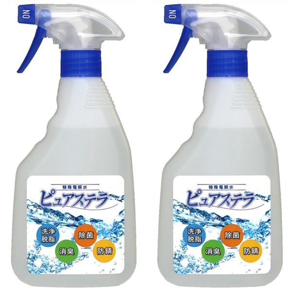 人と環境に配慮した、まったく新しい洗浄水！ピュアステラは、強力な洗浄力を実現しながら安全かつ環境にも優しい、界面活性剤などの合成化学物質を含まない99.9%水成分の無色・無臭・無刺激の電解水です。人と地球にやさしく、食品、工業、ビルメンテナ...