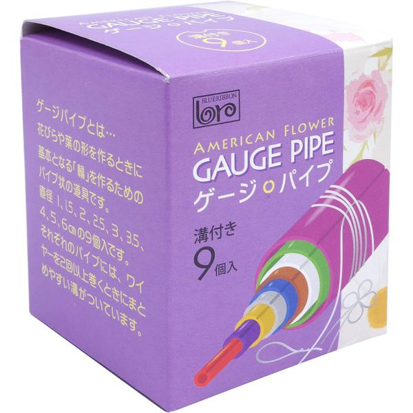 ワイヤーで花びらや葉の形を作る際に基本の輪を作製するためのパイプです。側面にワイヤーを通す溝があり、2回以上巻いたものをまとめるのに便利です。直径10、15、20、25、30、35、40、50、60mmの9種類がセットになっています。より小...