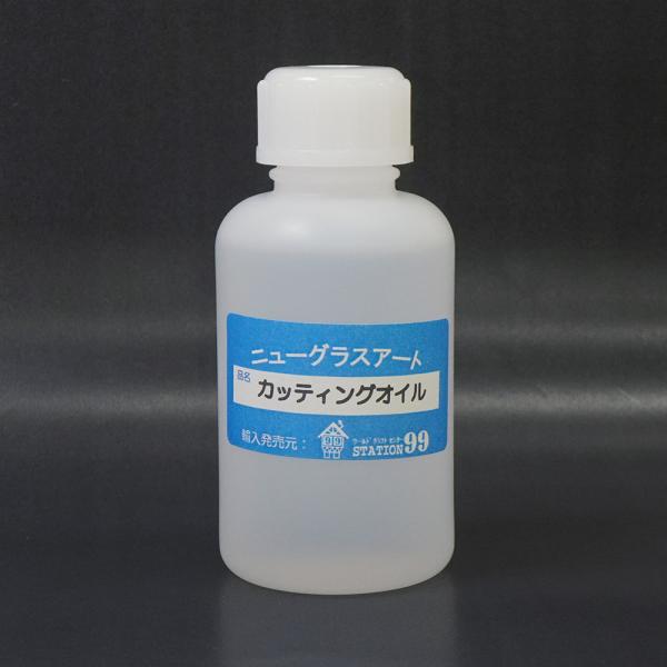 ガラスカッター専用のオイルです。板ガラスをカットする際に使用します。容量：100ml