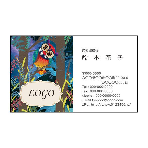 ●カートに入れるボタン上の記入欄に記載内容を記入して下さい。名刺に記載したい項目のみご入力ください。※記入欄はYAHOOストア仕様により最大入力数が60文字と制限されています。長文になる場合はinfo@artcode.jpまでメールにて記載...