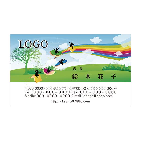 ●カートに入れるボタン上の記入欄に記載内容を記入して下さい。名刺に記載したい項目のみご入力ください。※記入欄はYAHOOストア仕様により最大入力数が60文字と制限されています。長文になる場合はinfo@artcode.jpまでメールにて記載...