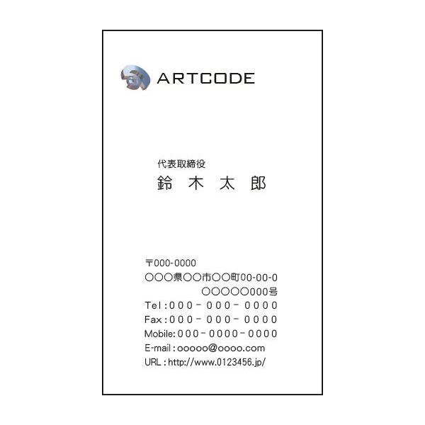 ●カートに入れるボタン上の記入欄に記載内容を記入して下さい。名刺に記載したい項目のみご入力ください。※記入欄はYAHOOストア仕様により最大入力数が60文字と制限されています。長文になる場合はinfo@artcode.jpまでメールにて記載...