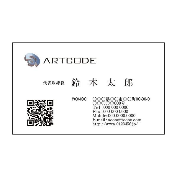 ●カートに入れるボタン上の記入欄に記載内容を記入して下さい。名刺に記載したい項目のみご入力ください。※記入欄はYAHOOストア仕様により最大入力数が60文字と制限されています。長文になる場合はinfo@artcode.jpまでメールにて記載...