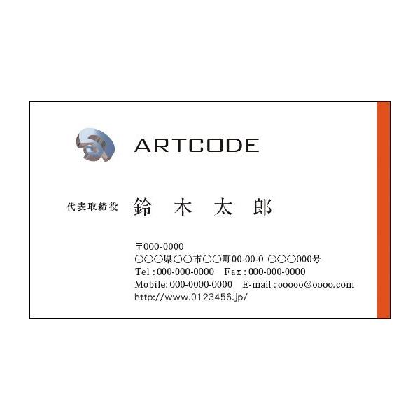 ●カートに入れるボタン上の記入欄に記載内容を記入して下さい。名刺に記載したい項目のみご入力ください。※記入欄はYAHOOストア仕様により最大入力数が60文字と制限されています。長文になる場合はinfo@artcode.jpまでメールにて記載...