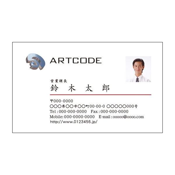 ●カートに入れるボタン上の記入欄に記載内容を記入して下さい。名刺に記載したい項目のみご入力ください。※記入欄はYAHOOストア仕様により最大入力数が60文字と制限されています。長文になる場合はinfo@artcode.jpまでメールにて記載...