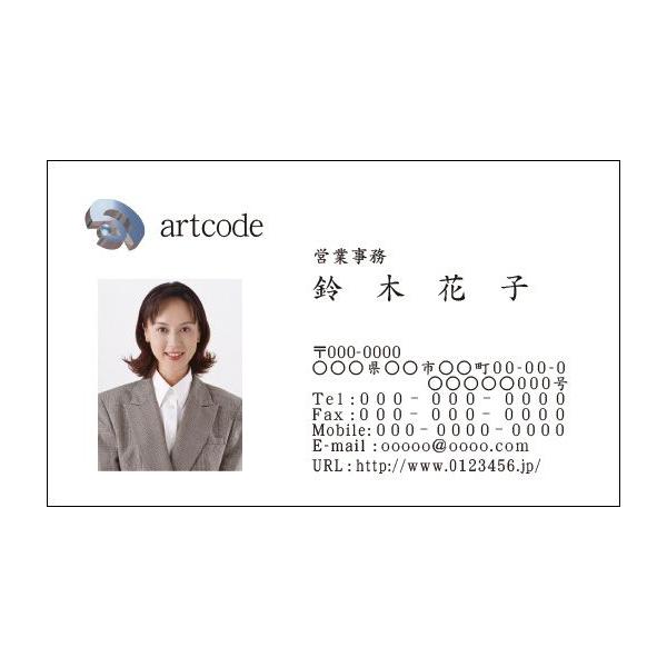 ●カートに入れるボタン上の記入欄に記載内容を記入して下さい。名刺に記載したい項目のみご入力ください。※記入欄はYAHOOストア仕様により最大入力数が60文字と制限されています。長文になる場合はinfo@artcode.jpまでメールにて記載...