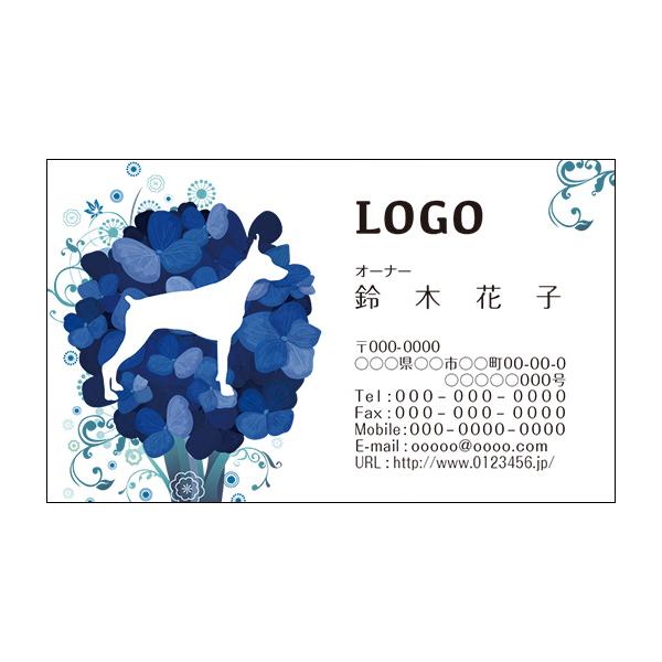 ●カートに入れるボタン上の記入欄に記載内容を記入して下さい。名刺に記載したい項目のみご入力ください。※記入欄はYAHOOストア仕様により最大入力数が60文字と制限されています。長文になる場合はinfo@artcode.jpまでメールにて記載...