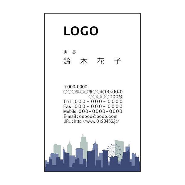 ●カートに入れるボタン上の記入欄に記載内容を記入して下さい。名刺に記載したい項目のみご入力ください。※記入欄はYAHOOストア仕様により最大入力数が60文字と制限されています。長文になる場合はinfo@artcode.jpまでメールにて記載...