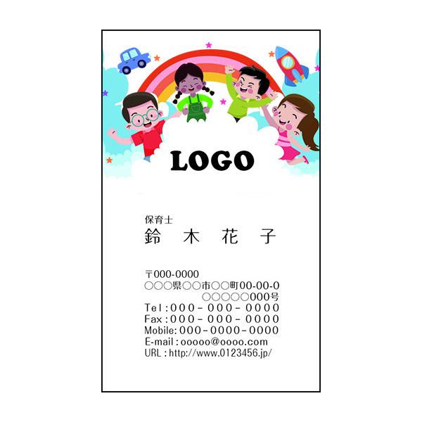 ●カートに入れるボタン上の記入欄に記載内容を記入して下さい。名刺に記載したい項目のみご入力ください。※記入欄はYAHOOストア仕様により最大入力数が60文字と制限されています。長文になる場合はinfo@artcode.jpまでメールにて記載...