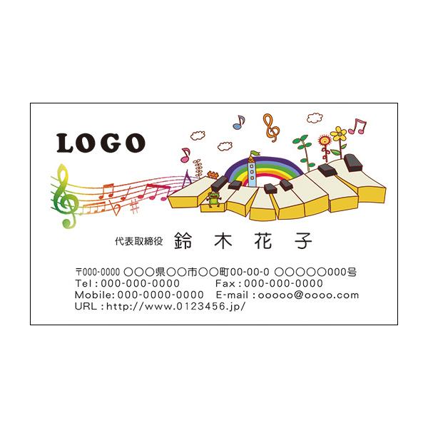 ●カートに入れるボタン上の記入欄に記載内容を記入して下さい。名刺に記載したい項目のみご入力ください。※記入欄はYAHOOストア仕様により最大入力数が60文字と制限されています。長文になる場合はinfo@artcode.jpまでメールにて記載...