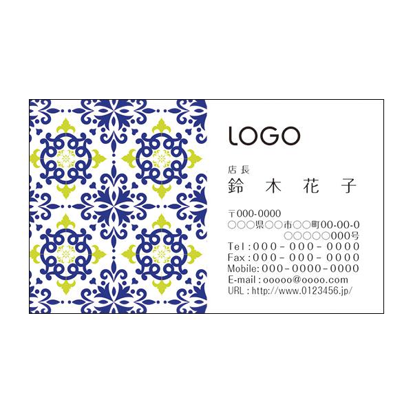 ●カートに入れるボタン上の記入欄に記載内容を記入して下さい。名刺に記載したい項目のみご入力ください。※記入欄はYAHOOストア仕様により最大入力数が60文字と制限されています。長文になる場合はinfo@artcode.jpまでメールにて記載...