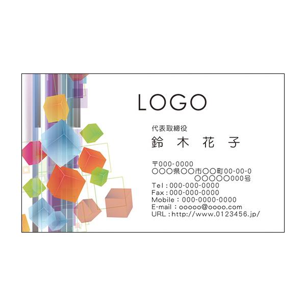 ●カートに入れるボタン上の記入欄に記載内容を記入して下さい。名刺に記載したい項目のみご入力ください。※記入欄はYAHOOストア仕様により最大入力数が60文字と制限されています。長文になる場合はinfo@artcode.jpまでメールにて記載...