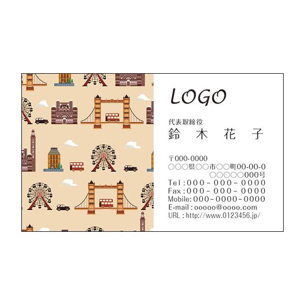 ●カートに入れるボタン上の記入欄に記載内容を記入して下さい。名刺に記載したい項目のみご入力ください。※記入欄はYAHOOストア仕様により最大入力数が60文字と制限されています。長文になる場合はinfo@artcode.jpまでメールにて記載...