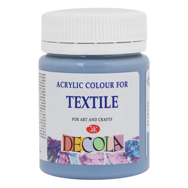 容量　 ……… 50mlカラー ……… DustyBlue(ダスティブルー)布用のアクリル絵の具です。綿、合成繊維のペイントに適しています。乾いた後は、数回洗濯をしても色を保ちます。◎ブラシやその他の道具は、使用後すぐに水ですすぎ洗いしてく...