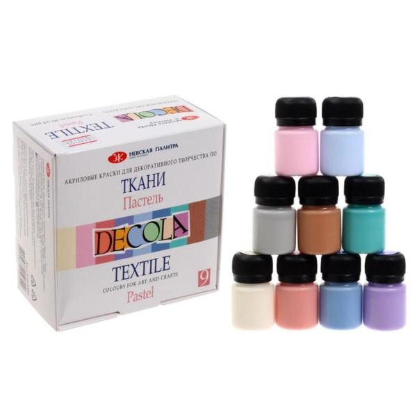 容量　 ……… 20ml×9カラー ……… アイボリー                        サクラ                        ダスティローズ                        ラベンダー      ...