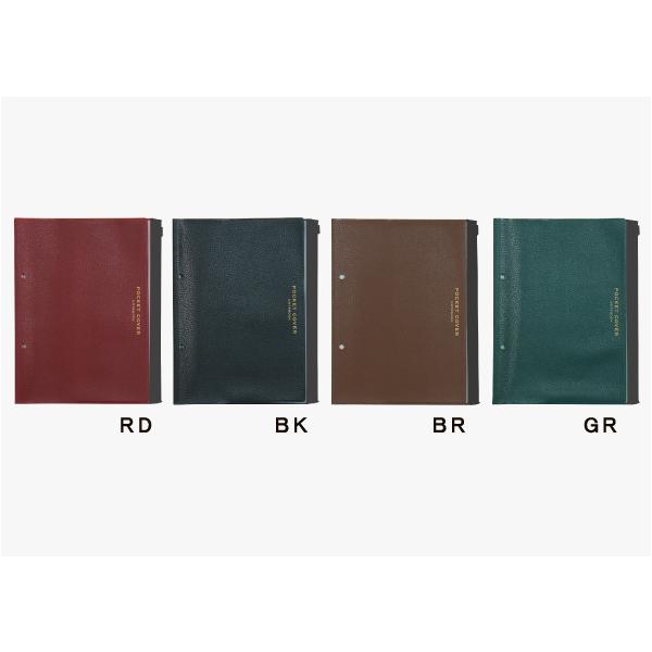 ノートブック A5 A5-2穴 リフィール ポケット カバー ダーク(レール ファスナー ポケット 付き)  [m]雑貨 文房具 デザイン おしゃれ かわいい ２穴シリーズ〜メール便OK〜 選んで使う自分スタイルの《A5-2穴 シリーズ》便...