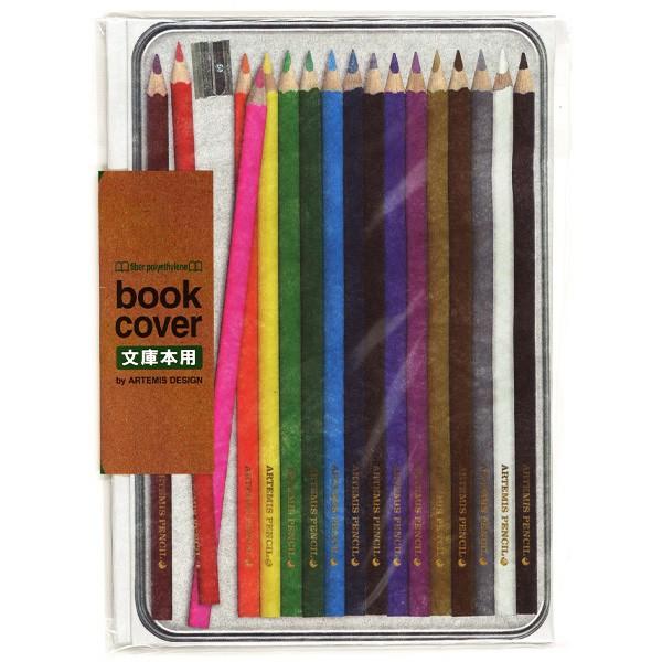 ファイバー ブックカバー 色鉛筆 [m]文庫 おすすめ かわいい 文庫本サイズ 文庫版 文庫判 耐水 オシャレ 可愛い 男性 本屋 おもしろ 雑貨 直営店舗 タイベック話題の新刊・小説等、大切に扱いたい本にカバーをつけませんか？素材    ...