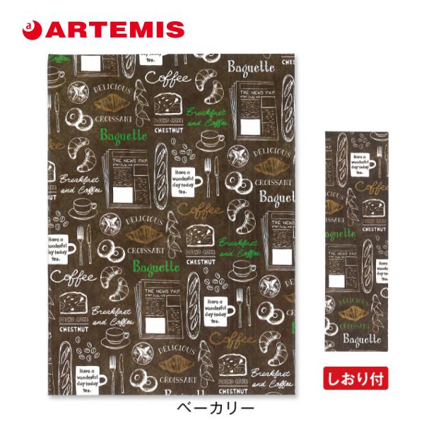 ファイバー フリーサイズ ブックカバーベーカリー [m]タイベック 文庫 B6 四六判 新書 a5 マンガ 辞書 ノート サイズ調整 耐水 かわいい 読書カバー プレゼントメール便OK※ご注意※購入画面でも配送方法をご指定ください。メール便...