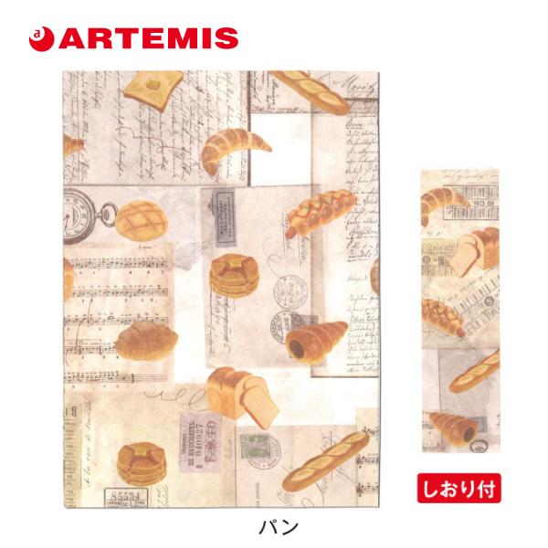 ファイバー フリーサイズ ブックカバーパン [m]タイベック 文庫 B6 四六判 新書 a5 マンガ 辞書 ノート サイズ調整 耐水 読書カバー プレゼントメール便OK※ご注意※購入画面でも配送方法をご指定ください。メール便（ゆうパケット）...