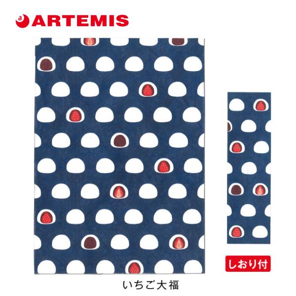 ファイバー フリーサイズ ブックカバーいちご大福 [m]タイベック 文庫 B6 四六判 新書 a5 マンガ 辞書 ノート サイズ調整 耐水 読書カバー プレゼントメール便OK※ご注意※購入画面でも配送方法をご指定ください。メール便（ゆうパケ...