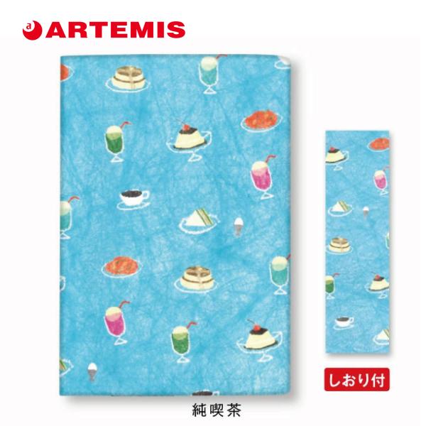 ファイバー フリーサイズ ブックカバー純喫茶 [m]タイベック 文庫 B6 四六判 新書 a5 マンガ 辞書 ノート サイズ調整 耐水 読書カバー プレゼントメール便OK※ご注意※購入画面でも配送方法をご指定ください。メール便（ゆうパケット...