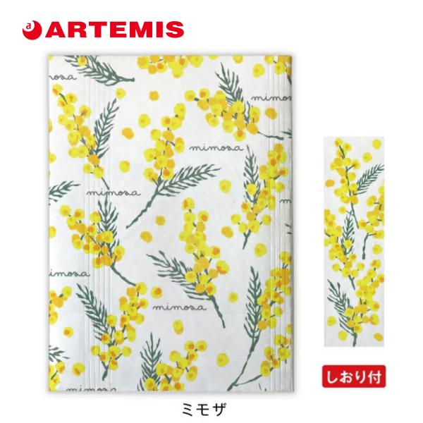 ファイバー フリーサイズ ブックカバー ミモザ [m]タイベック 文庫 B6 四六判 新書 a5 マンガ 辞書 ノート サイズ調整 耐水 読書カバー プレゼントメール便OK※ご注意※購入画面でも配送方法をご指定ください。メール便（ゆうパケッ...