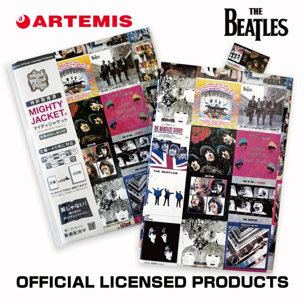 ライセンス ファイバーフリーサイズ ブックカバー ビートルズ レコード屋 [m]タイベック 文庫 B6 四六判 新書 a5 マンガ 辞書 ノート サイズ調整 耐水 読書カバー プレゼントメール便OK※ご注意※購入画面でも配送方法をご指定くだ...