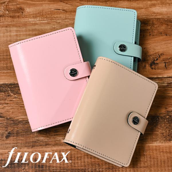 【メーカー名】ファイロファックス / fILOFAX【シリーズ名】ザ オリジナル パテント / The Original Patent【サイズ】ミニ6穴サイズ(ポケット スモールサイズ)【カラー】ダックエッグ、ローズ、ヌード【定価】15,4...