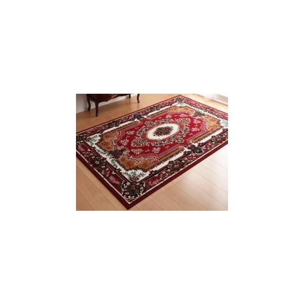 ★こちらは、ベルギー製ウィルトン織りクラシックデザインラグ Antwerpen アントワープ 160×230cmの販売ページです。★注意！★　スマートフォンからご注文の際は、必ず下記【商品説明をもっと見る】をタップして、すべての商品・配送情...