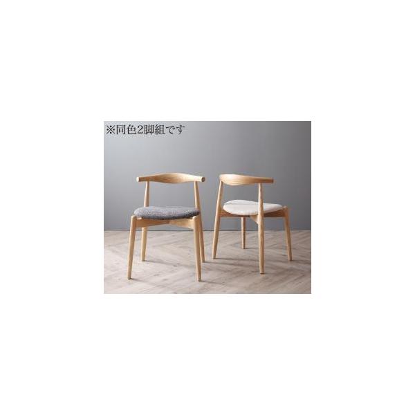 ★こちらは、オーク材 ウォールナット材 北欧伸縮式ダイニング Jole ジョール ダイニングチェア 2脚組の販売ページです。★注意！★　スマートフォンからご注文の際は、必ず下記【商品説明をもっと見る】をタップして、すべての商品・配送情報をご...