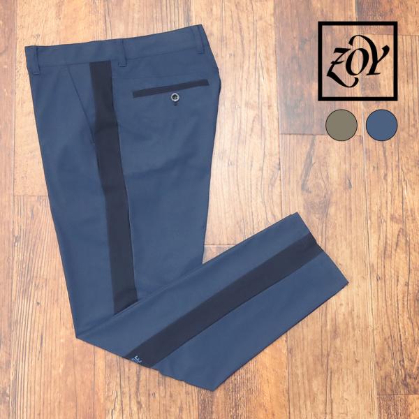 ▼サイズ（単位:cm）79／ウエスト79　わたり幅29　裾幅16.5　股下(新品)69　股上2782／ウエスト82　わたり幅30　裾幅17.5　股下(新品)69　股上2785／ウエスト85　わたり幅31　裾幅18　股下(新品)69　股上27...