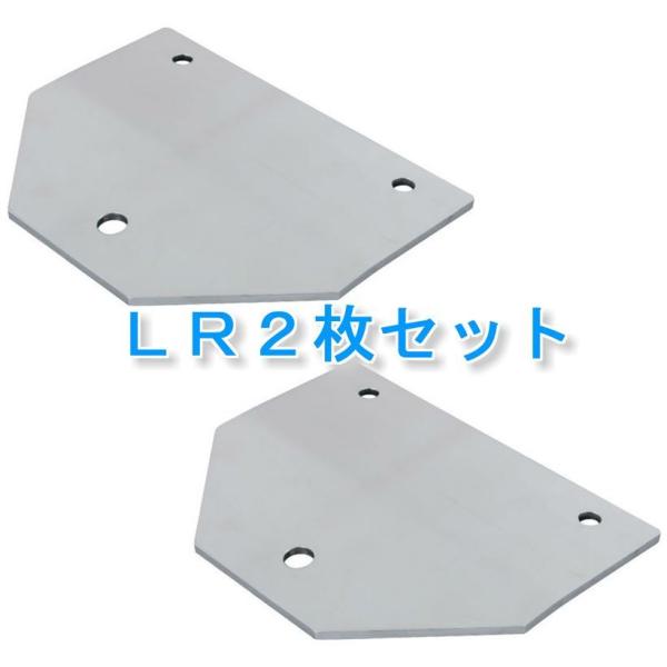 ・17クオンのバンパー下の振れ止め穴を利用して、　角型/丸型などのランプを比較的簡単に装着出来ます。材質:　ステンレス/鏡面　ｔ＝5.0　　　　★バンパースポイラー装着車は取付不可 　 適合車種/年式:　日野大型 17’クオン用　　　　　　...