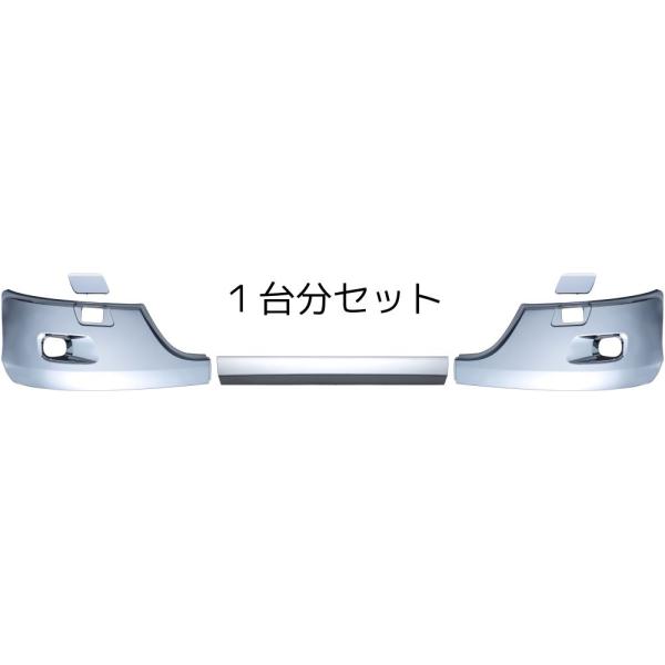 ◆純正と交換取付◆ヘッドランプウォッシャー蓋付き　┗ウォッシャー有無で設定◆オプションでトーフック(牽引フック)カバー　選択可能販売単位：1台分(オプション設定有り)材質：ABS樹脂/クロームメッキ適合車種/参考年式イスズ2t：23エルフ/...