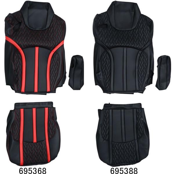 ・高級ソフト「BioPVCレザー」を使用し、　抗菌/防臭＆難燃加工されたDXシートカバー・車種専用からくる抜群なフィット感と、　低反発ウレタン増量でクッション性UP！・パンチングレザー加工で通気性も良好・大容量の背面ポケット付き・EU規格「...