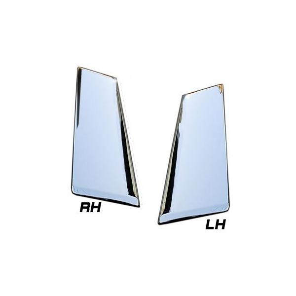 ATS製 メッキ フロントパネルサイドカバー　 17’スーパーグレート(H29.4〜)・フロントパネル両端のパーツです・貼付けタイプ材質:　樹脂クロームメッキ　適合車種/年式:　三菱ふそう大型 17’スーパーグレート用 　　　　　　　　(H...