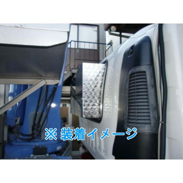 アートフレンド オリジナル ステンレス リアベッド 出窓 三菱ふそう 大型 スーパーグレート :AF364-FU-L:アートフレンド ヤフー店 ...