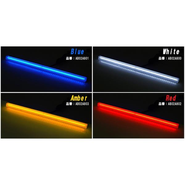 ◆ディライトや車高灯など、　用途は自由自在！《製品仕様》・サイズ　　：L300mm×W14mm×D17.5mm・主材質　　：アクリル（レンズ）/アルミ削り出し（ボディ）・取付ピッチ：255mm※M5ナット付属　　　　　　（取付ビスは本体から...